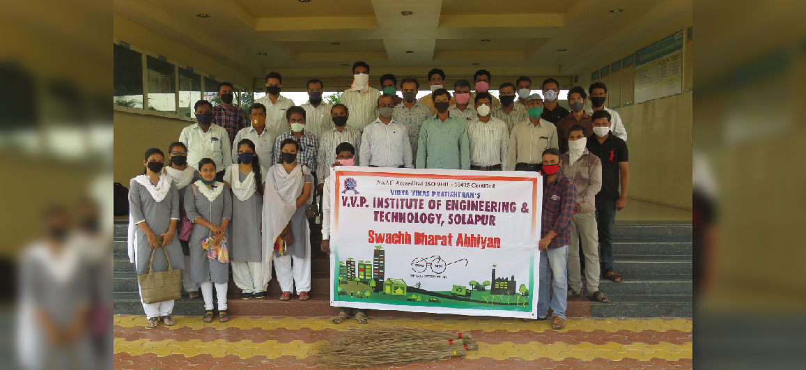 VVP Engineering Collage, Solapur