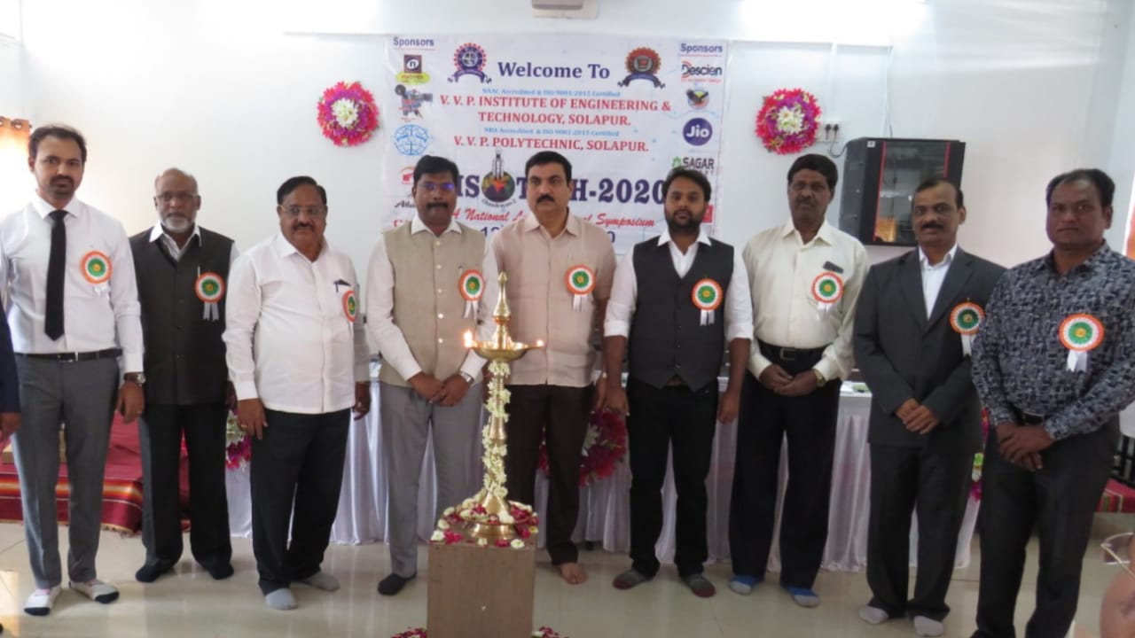 VVP Engineering Collage, Solapur